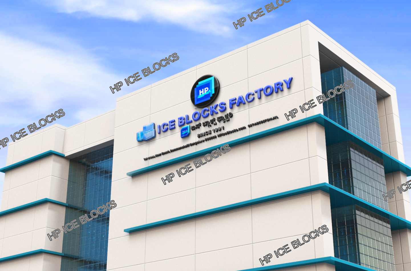 Home - Hp Ice Blocks Factory